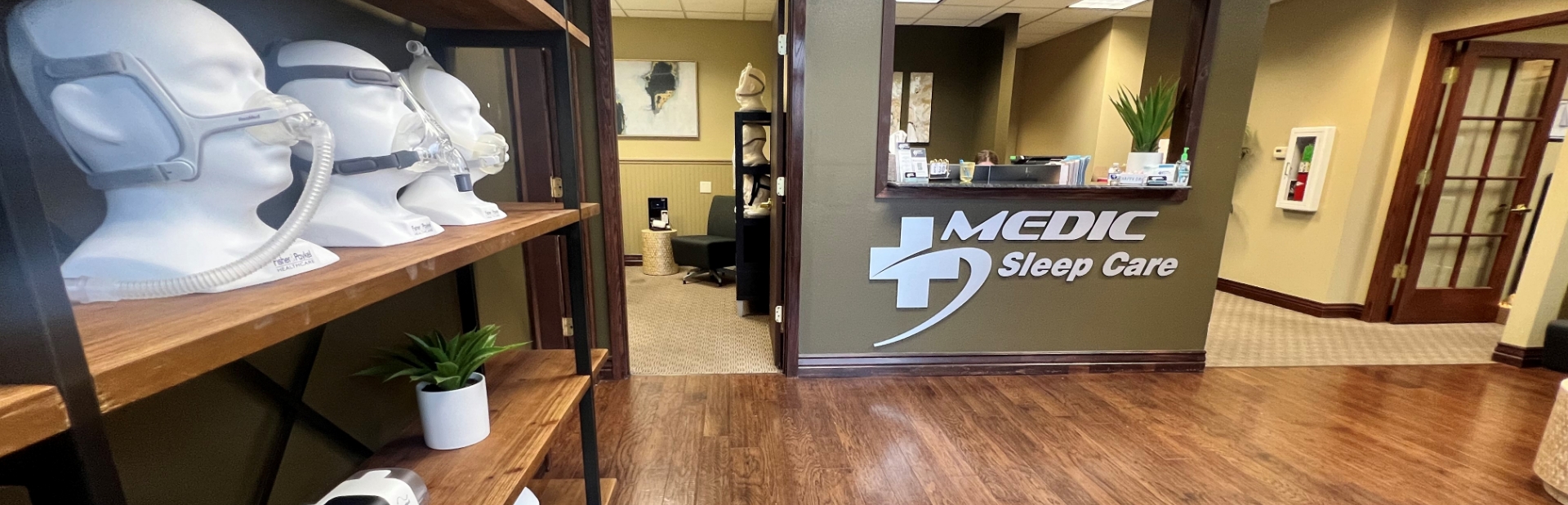 Home Medic Sleep Care - Little Rock Little Rock, AR (877) 232-5877