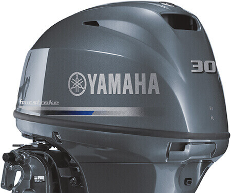 Outboard Motors On Your Way Marine
