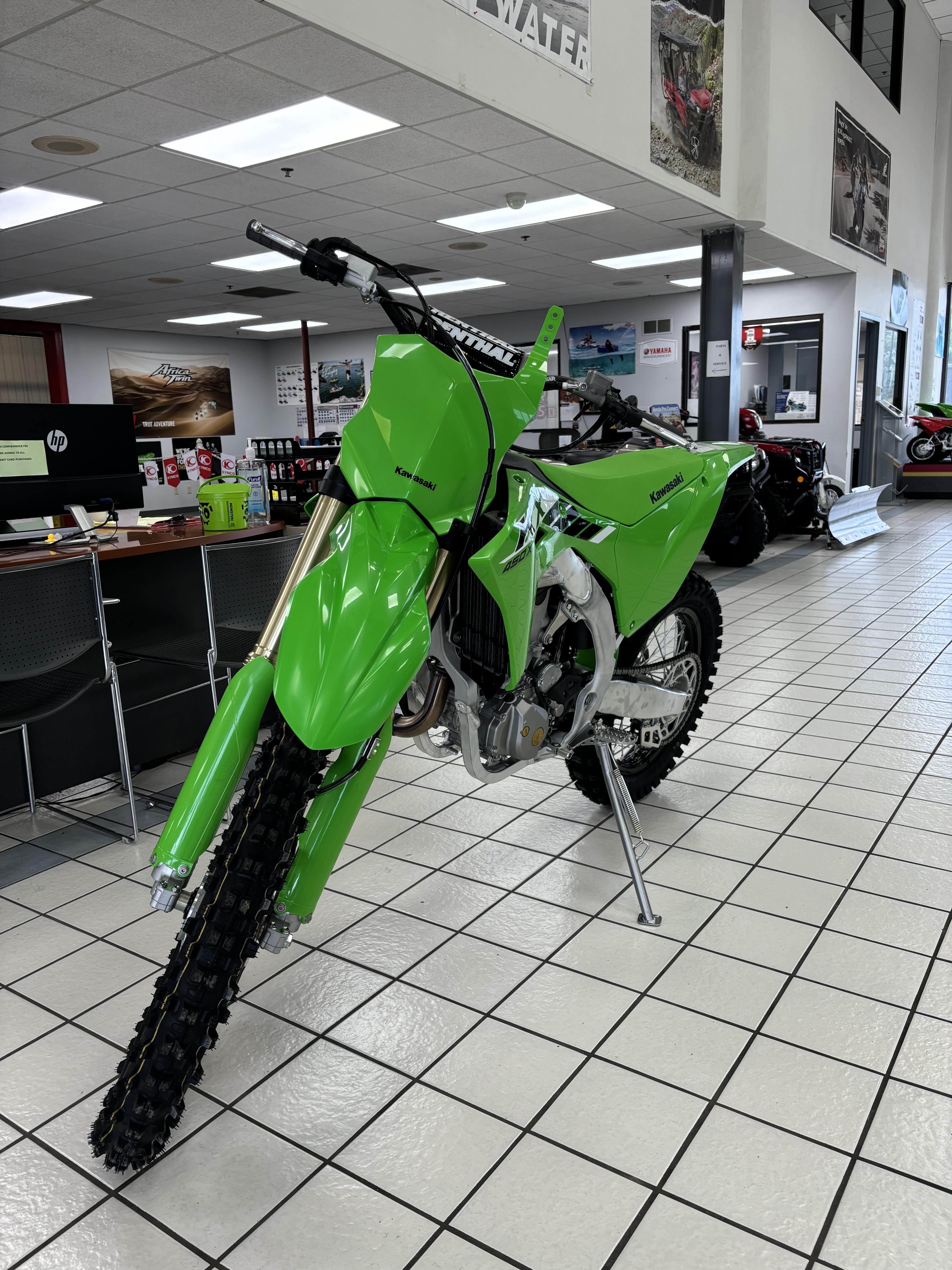 Inventory World of Powersports Inc.