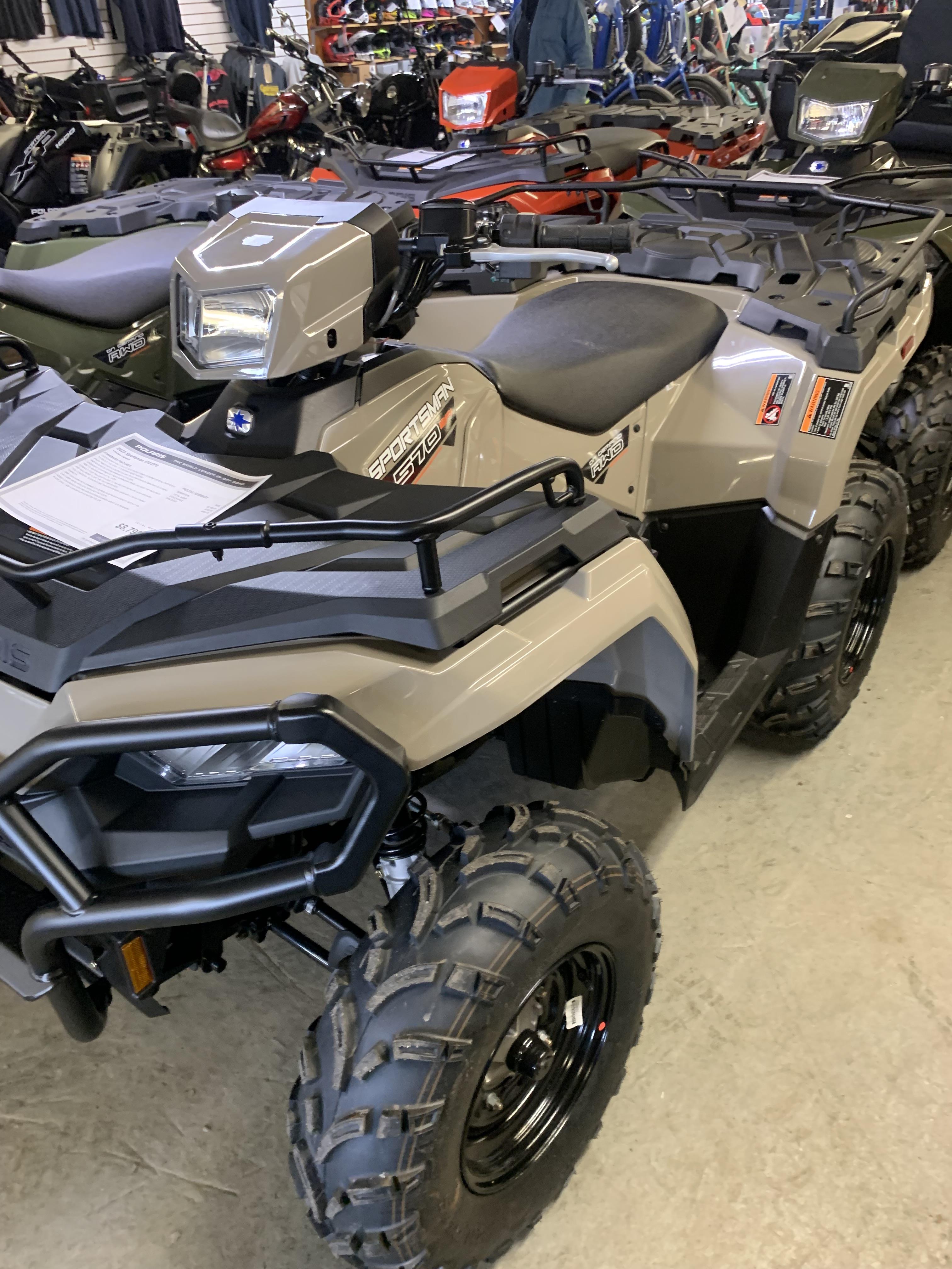 used Inventory Cycle Shack Rome, NY (315) 339-1511