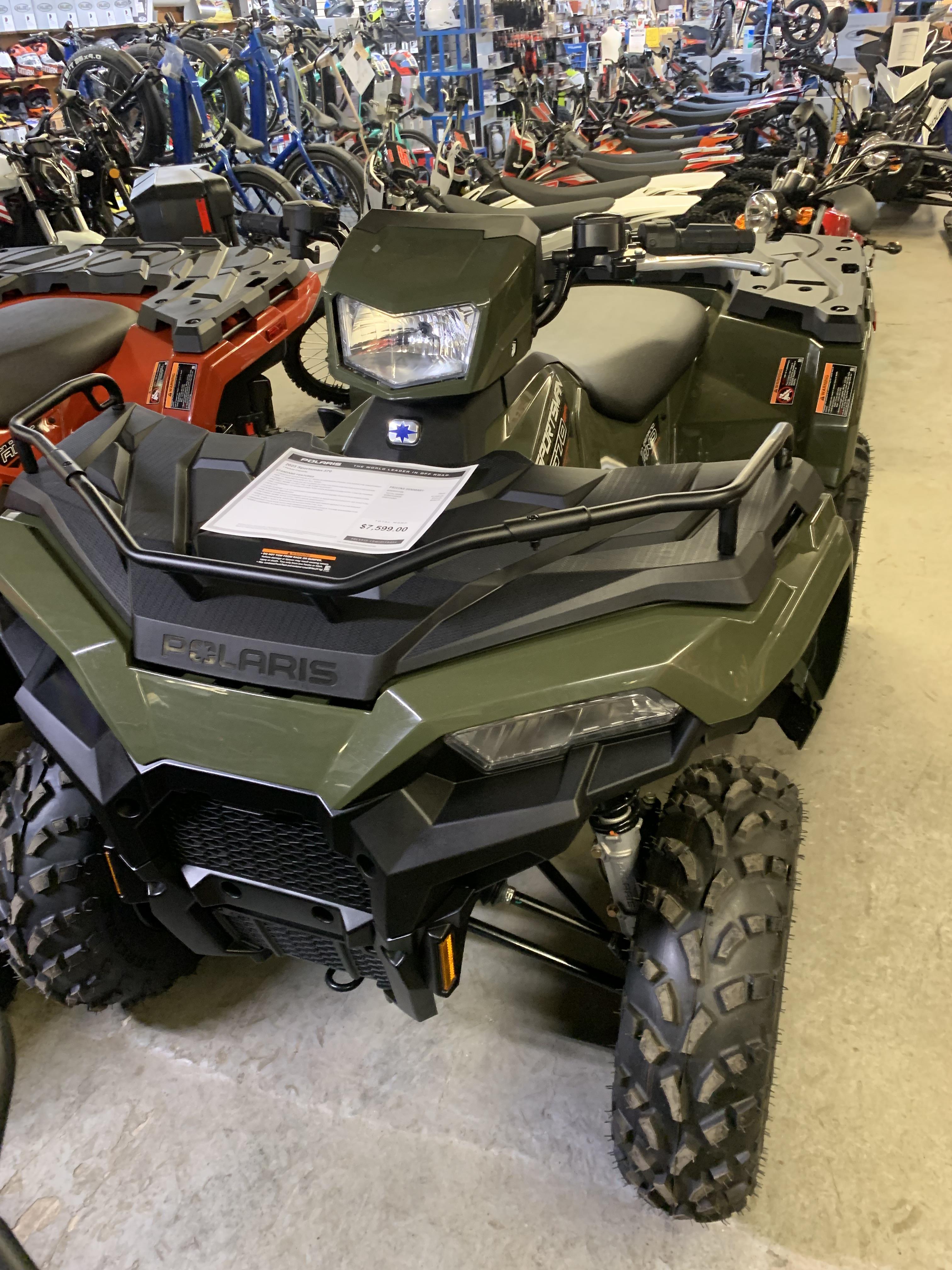 Inventory Cycle Shack Rome, NY (315) 339-1511