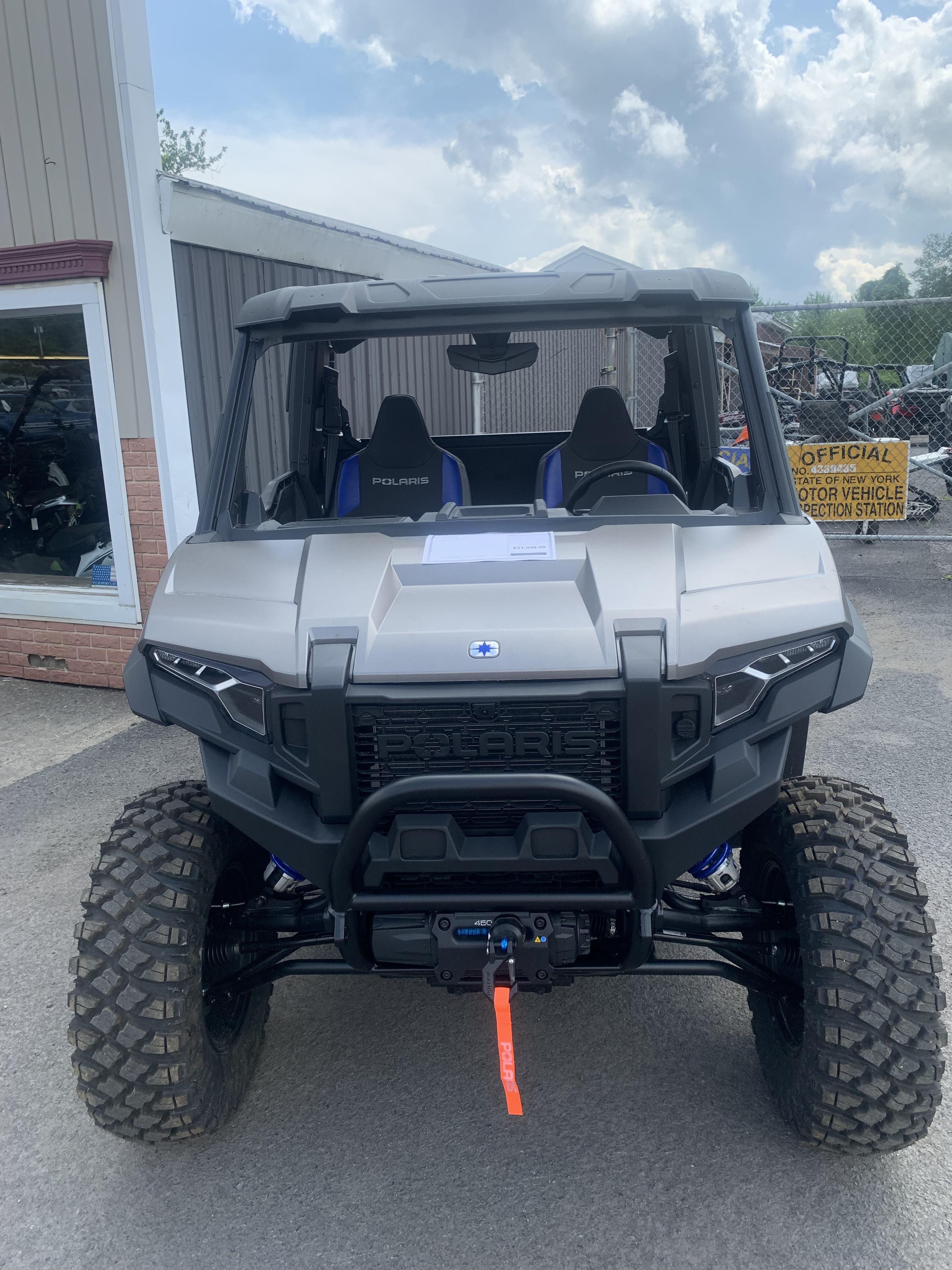 Inventory Cycle Shack Rome, NY (315) 339-1511