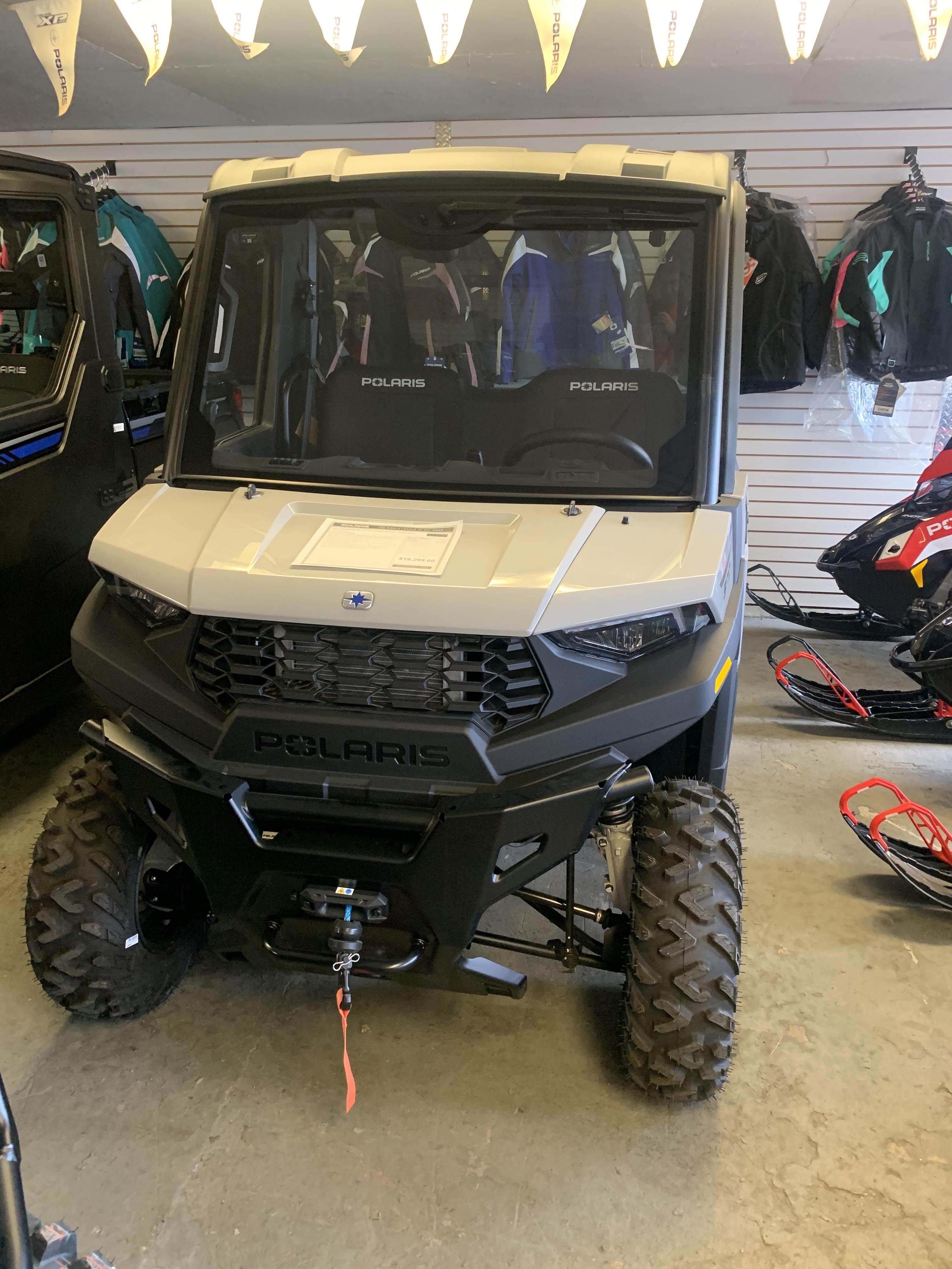 Inventory Cycle Shack Rome, NY (315) 339-1511