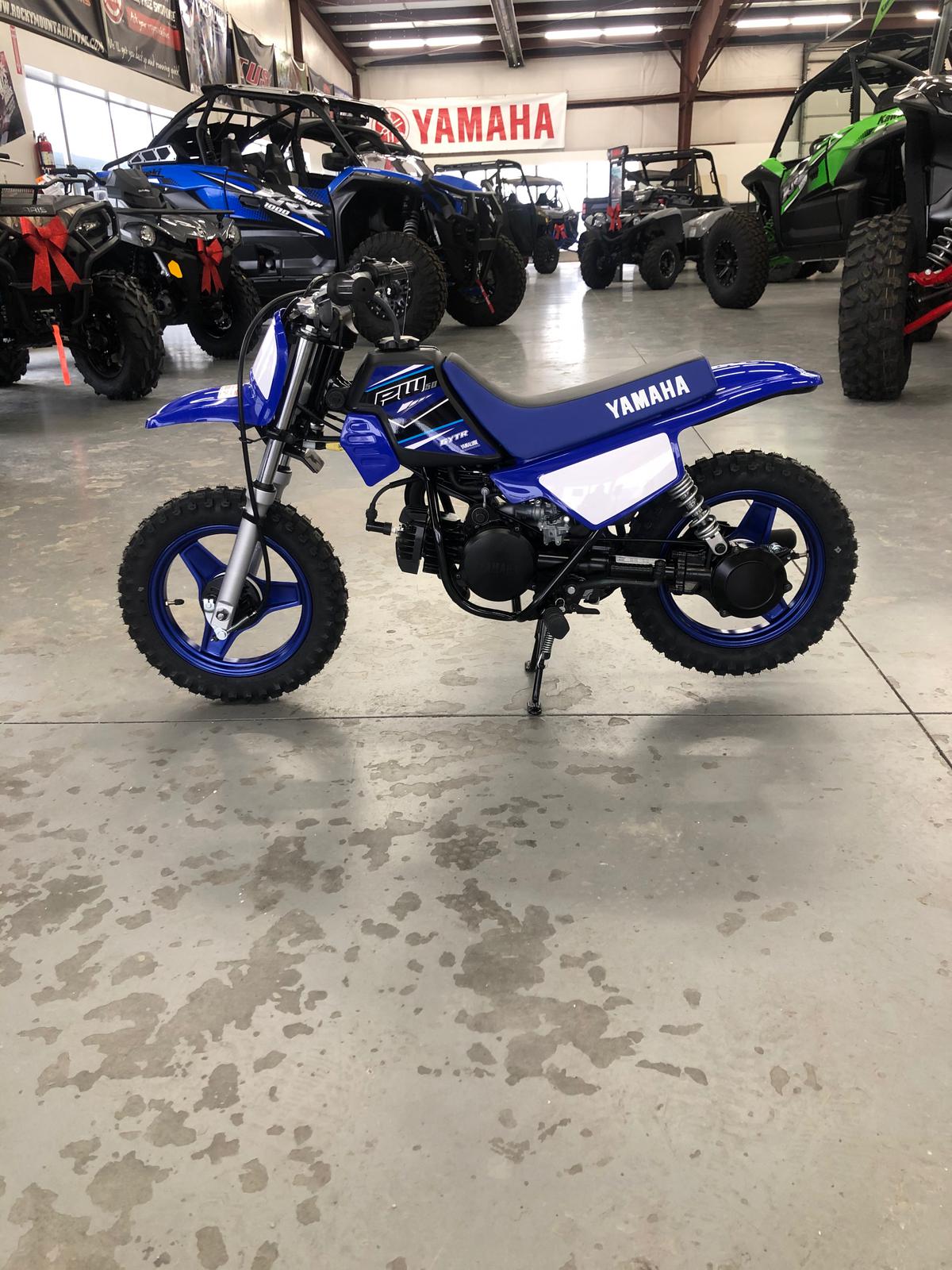 Inventory Rocky Mountain ATV/MC Dealership Outlet