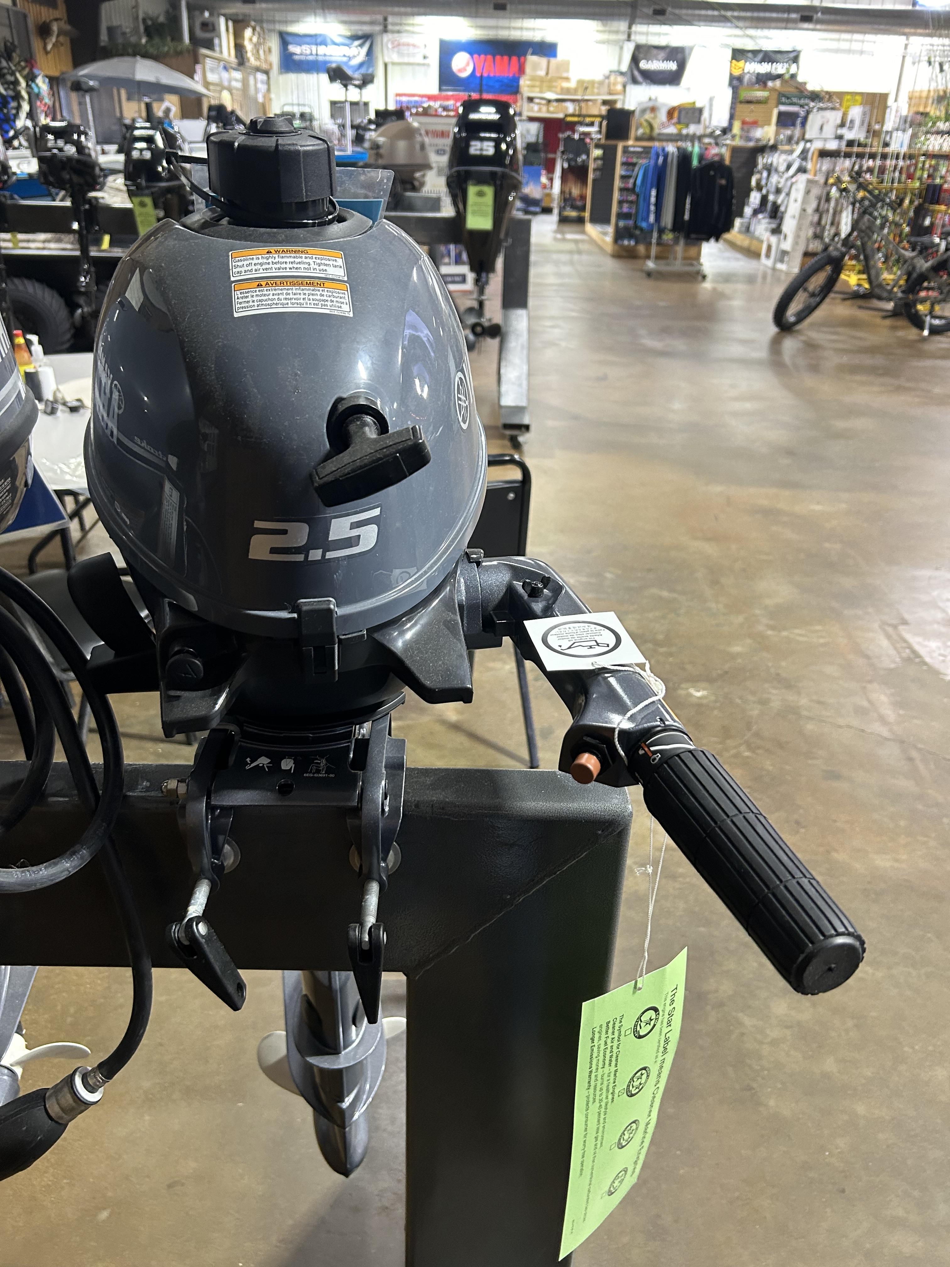 In-Stock New and Used Models For Sale in Searcy, AR Sunrise Marine ...