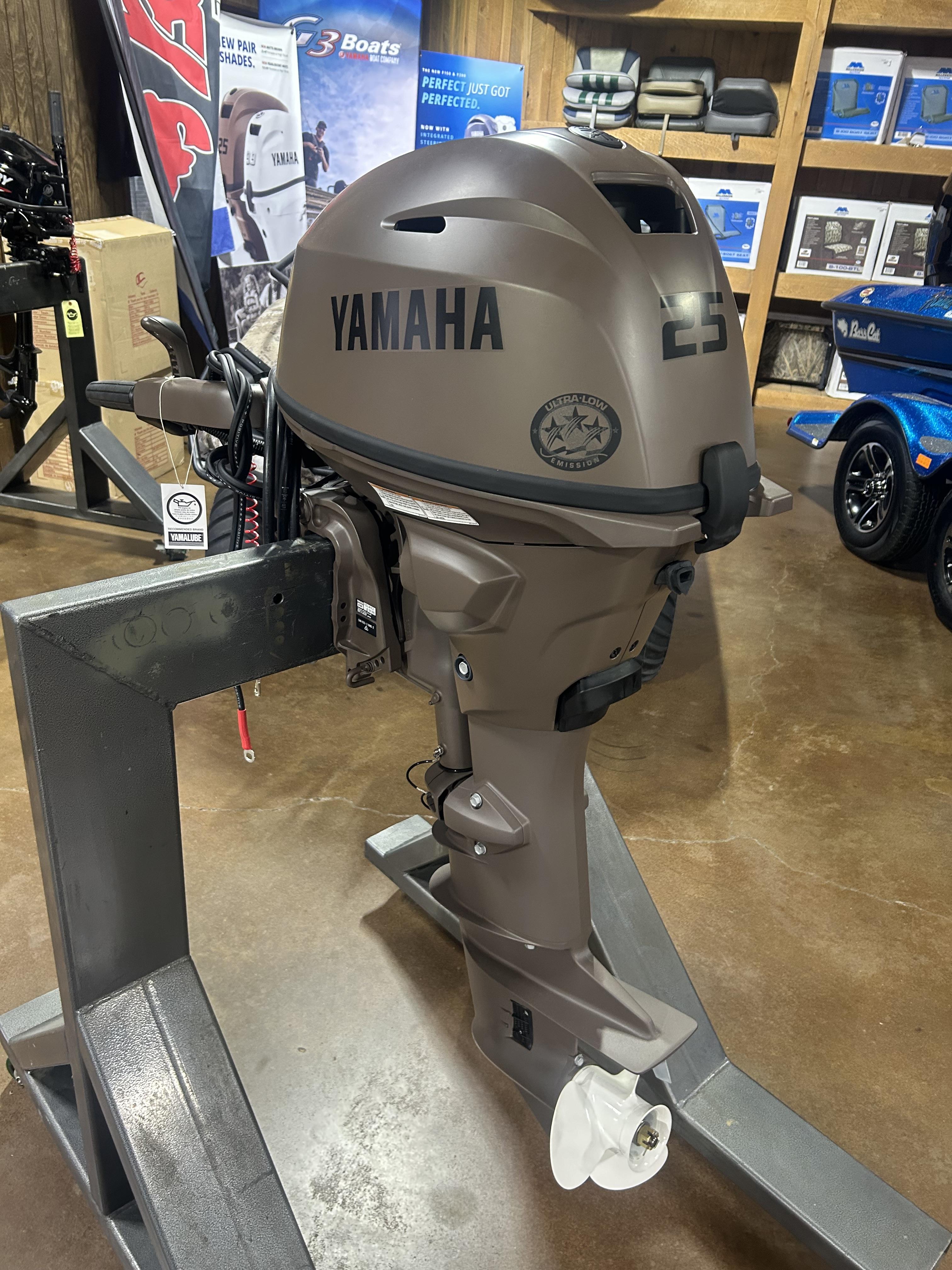 Outboard Motors Sunrise Marine Center Searcy, AR (501) 279-1444