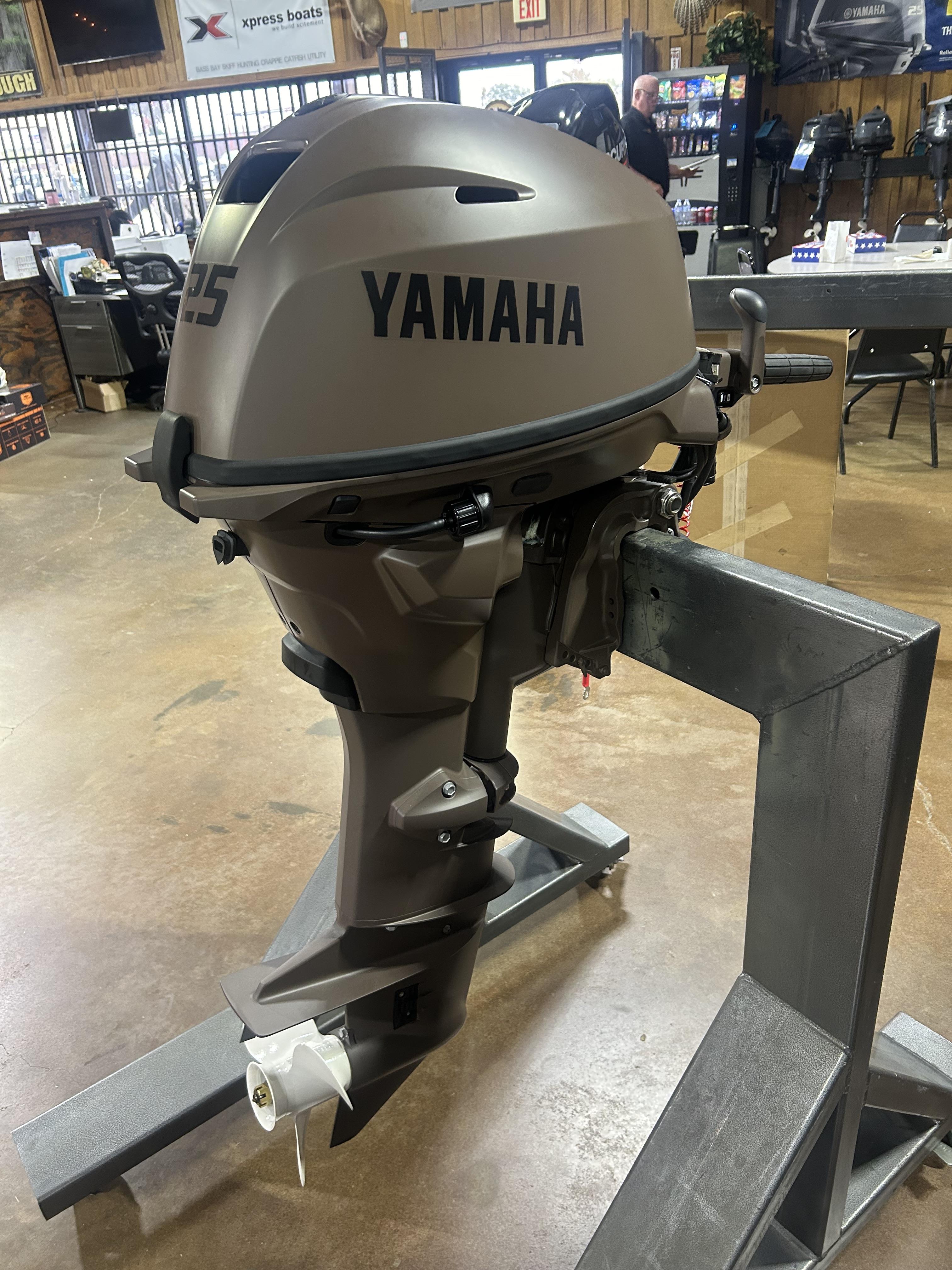 Outboard Motors Sunrise Marine Center Searcy, AR (501) 279-1444