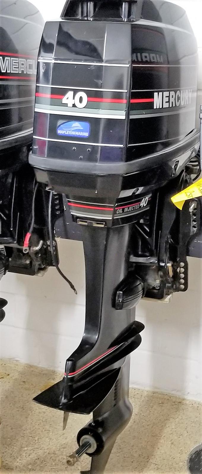 Inventory Mapleton Marine Mapleton, MN (507) 524-4588