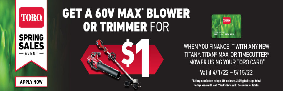 Home STI Turf Care Equipment