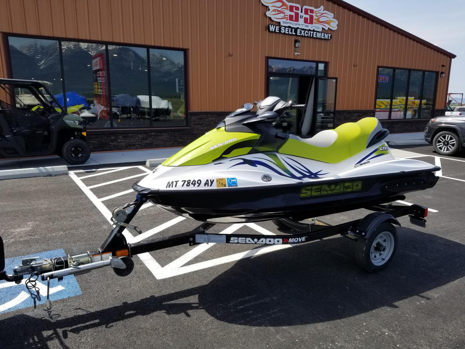 Inventory S & S Sports