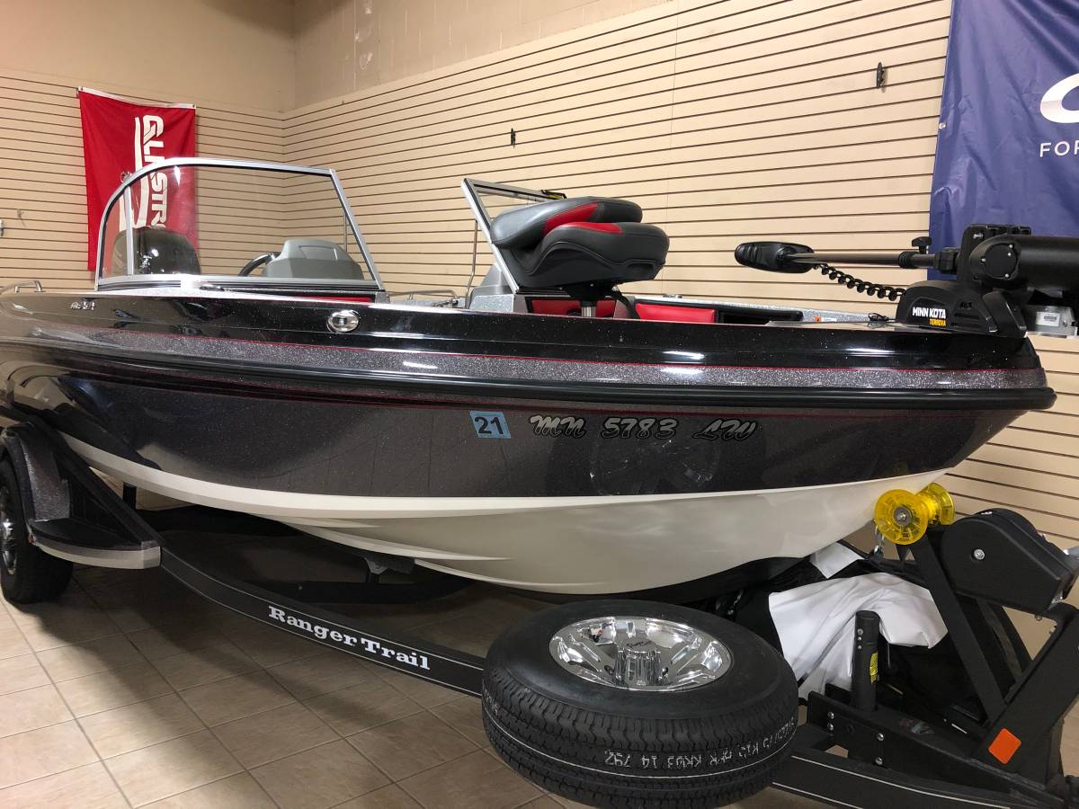 Used Inventory Rapid Marine