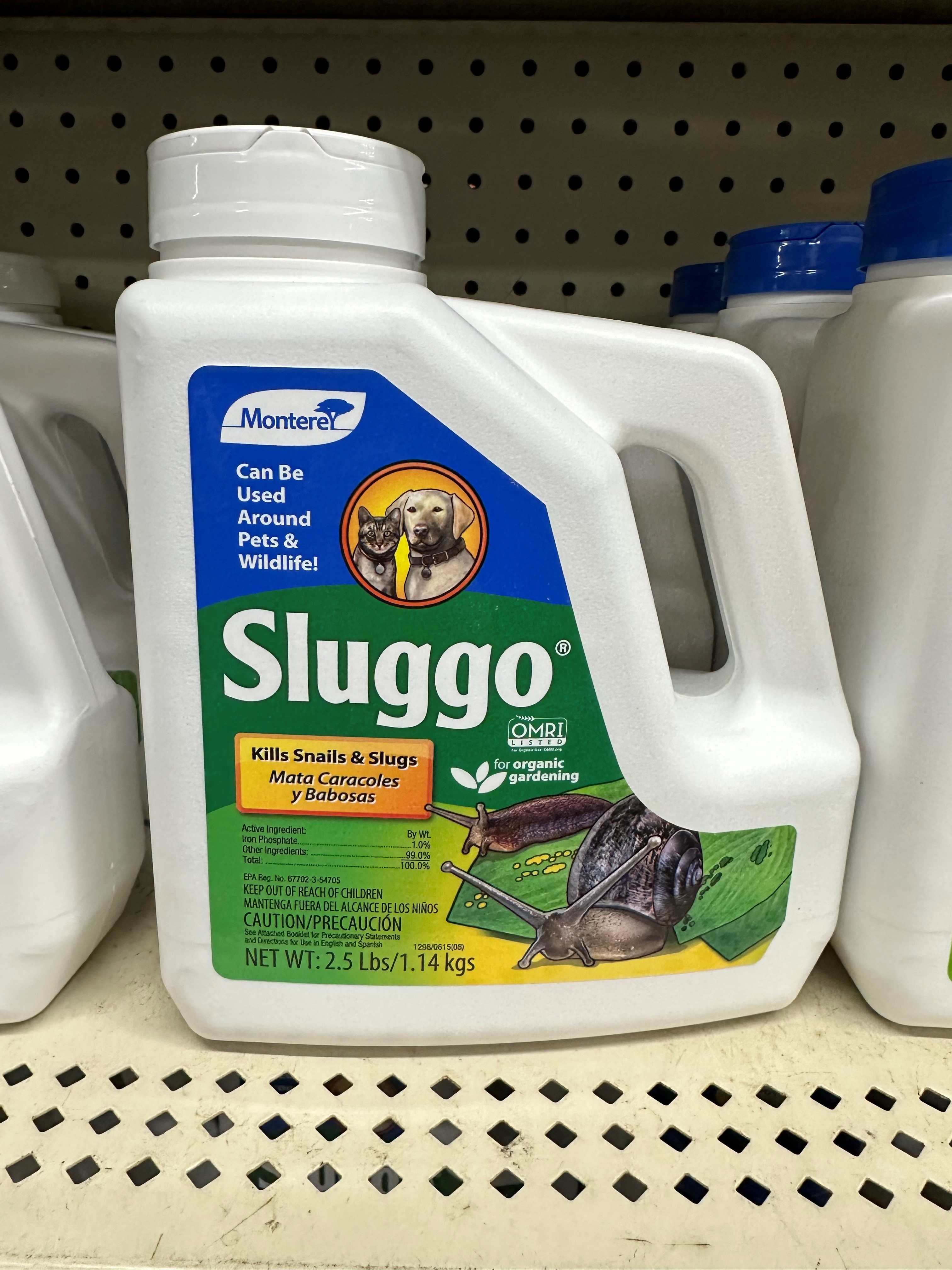 Garden Supplies
