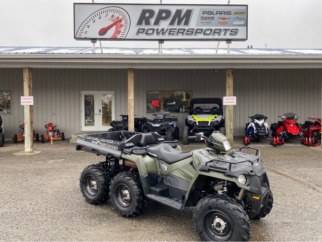 Used Inventory RPM Powersports Fort Frances, ON (807) 274-9556